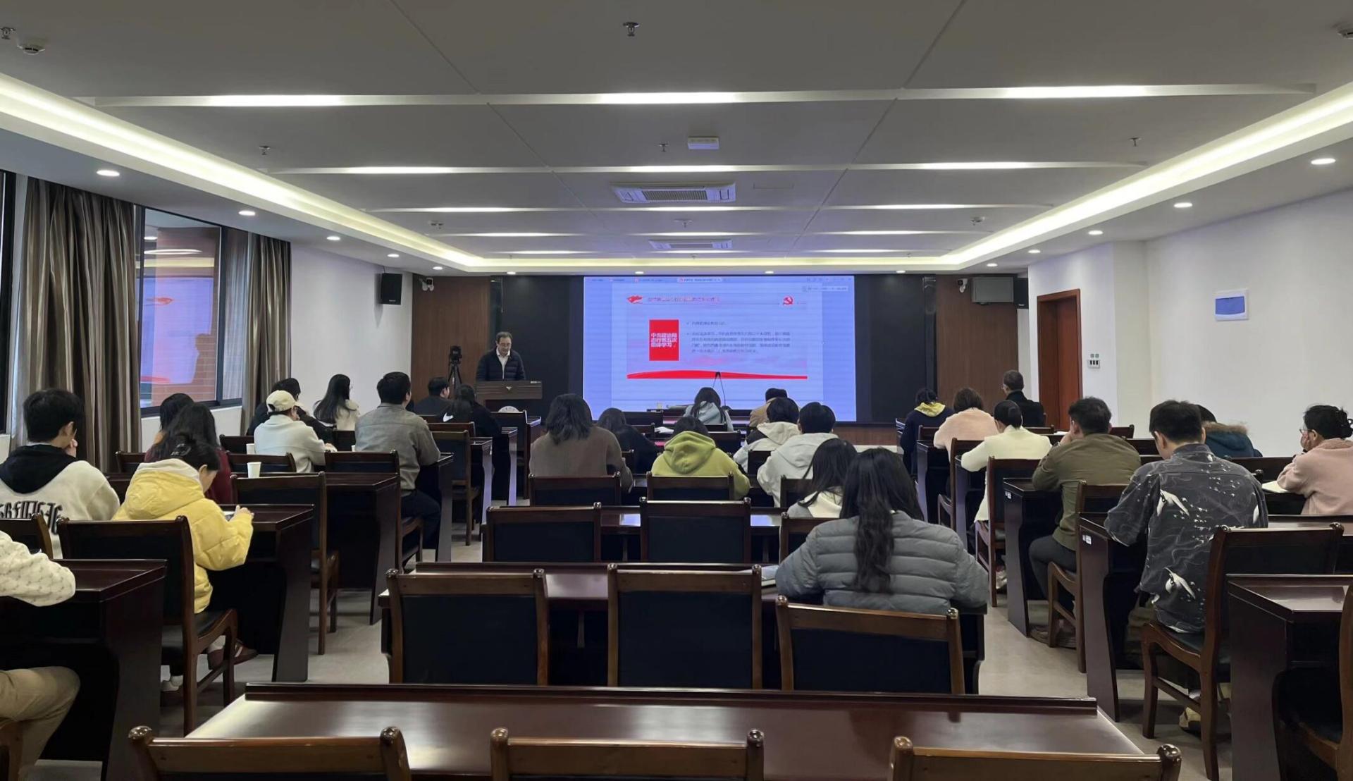 机关第二党支部深入学习“扎实推动教育强国建设”精神-桂林信息科技学院