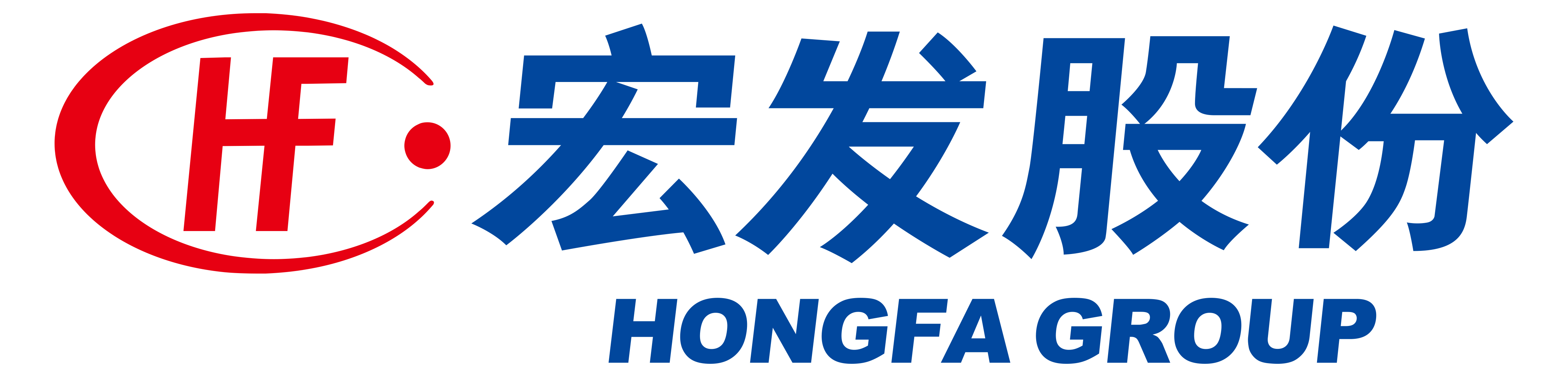 厦门宏发电声股份有限公司-桂林信息科技学院-校企合作处